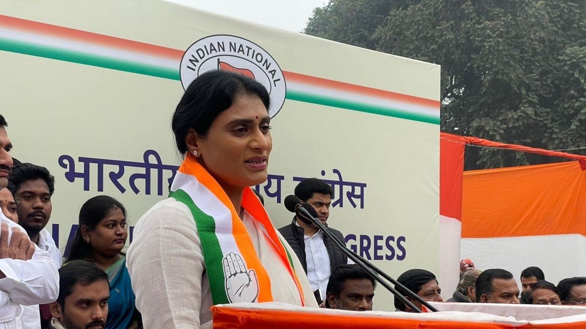 YS Sharmila Joins Congress, Says She Will Work Towards Her Father's ...