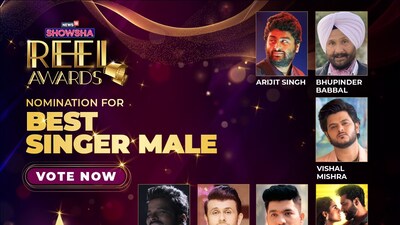 Showsha Reel Awards 2024: Arijit Singh, Sonu Nigam, Bhupinder Babbal ...