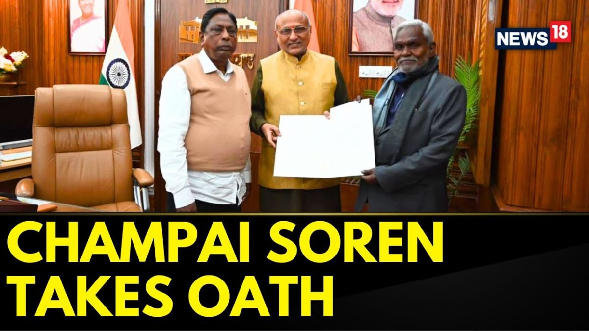 Champai Soren Swearing-In Ceremony | Champai Soren Takes Oath As ...