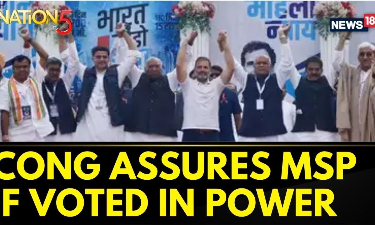 Farmers Protest 2024 | Congress Promises Farmers To Bring Law For MSP ...