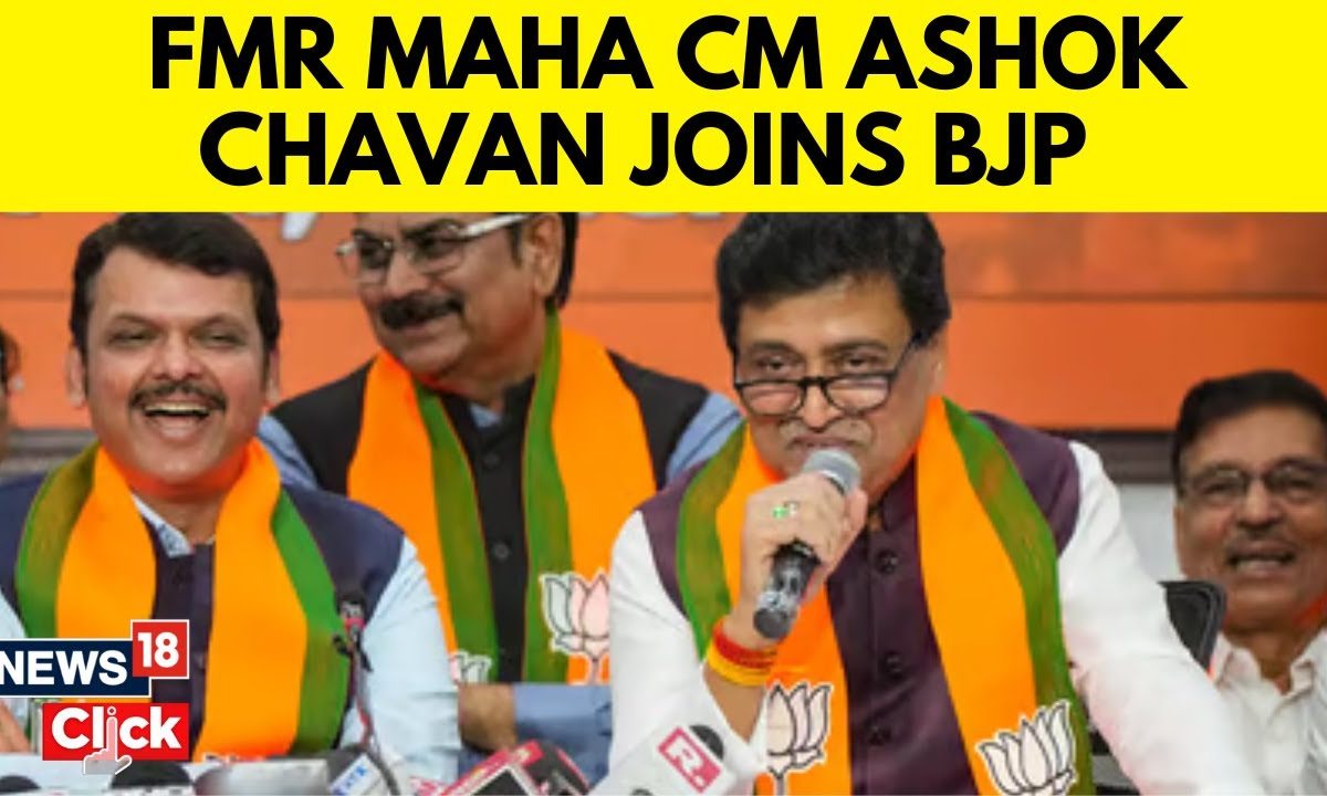 Ashok Chavan Joins BJP | Big Jolt To Congress | Ex Maharashtra CM Ashok ...
