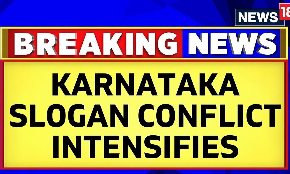 Karnataka News | Karnataka Slogan Conflict | Face-Off Over Change In ...