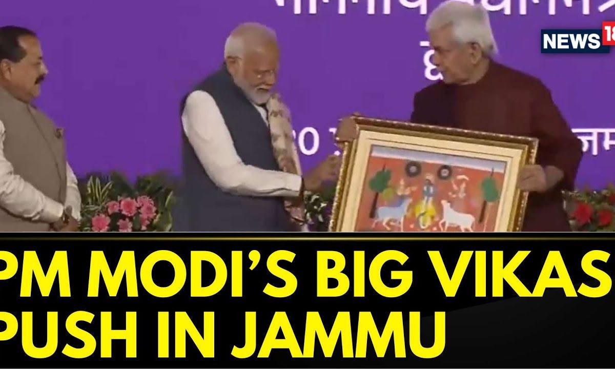 PM Narendra Modi Arrives At The Maulana Azad Stadium In Jammu | Jammu ...