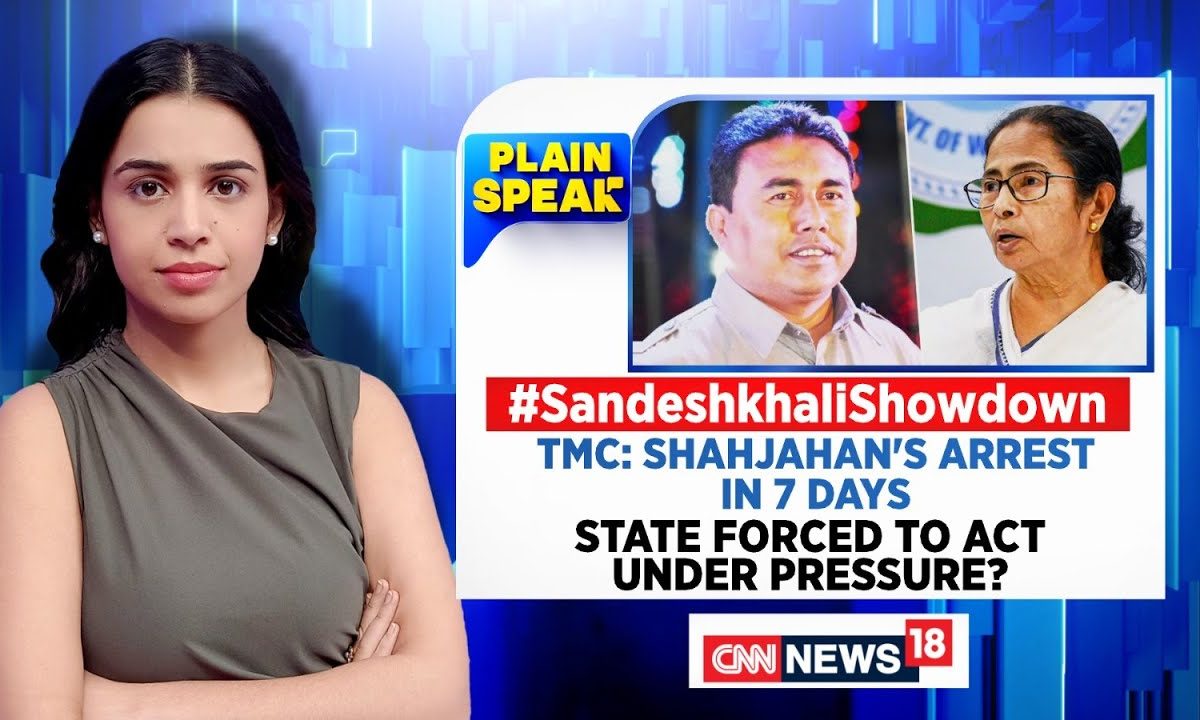 Sandeshkhali Showdown | Shah Jahan's Arrest In 7 Days | State Forced To Act Under Pressure ...