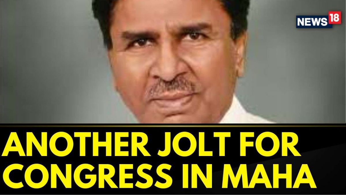 Maharashtra: Setback For Congress As Ex-Maharashtra Minister Basavaraj ...