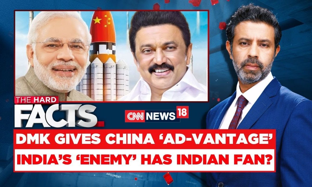 'Disregard For India's Sovereignty': DMK Ad Featuring Chinese Flag With ...