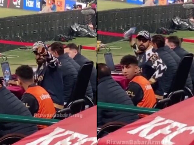 Watch Angry Babar Azam Gestures To Hit Spectator With Plastic Bottle