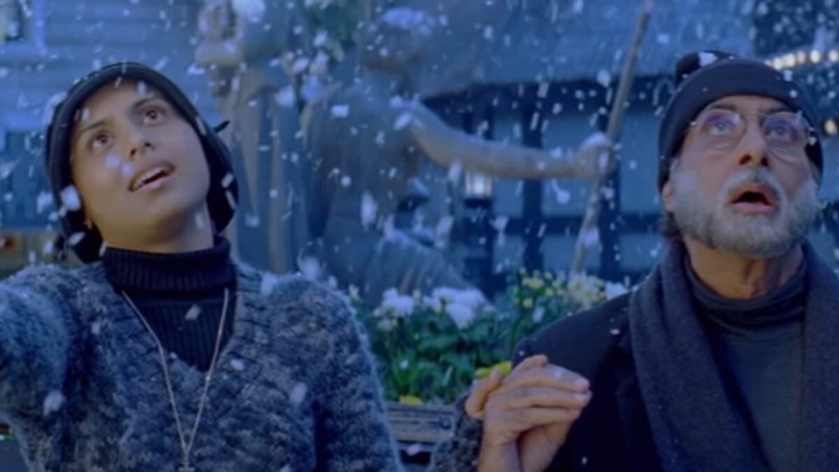 Amitabh Bachchan, Rani Mukerji's Black Gets Its OTT Release After 19 ...