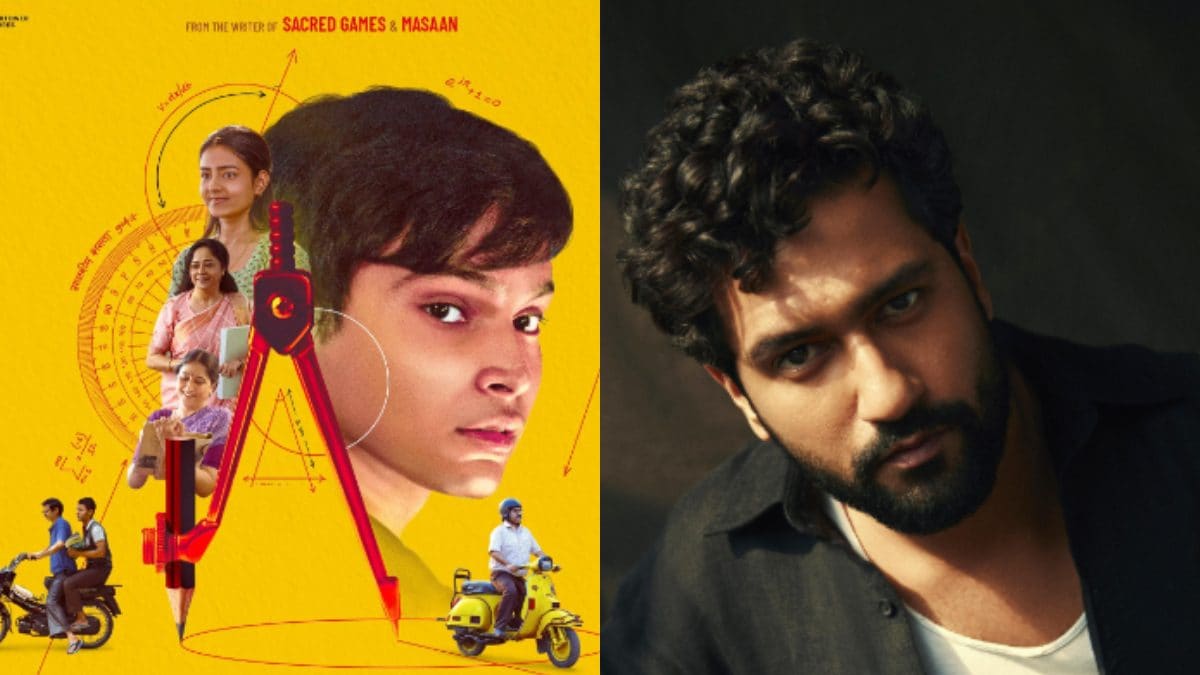 All India Rank: Vicky Kaushal Unveils Trailer Of Varun Grover's ...