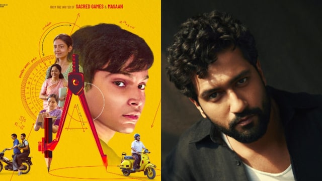 All India Rank: Vicky Kaushal Unveils Trailer Of Varun Grover's ...