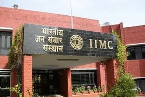 Education Ministry Declares IIMC as Deemed-to-be University - News18