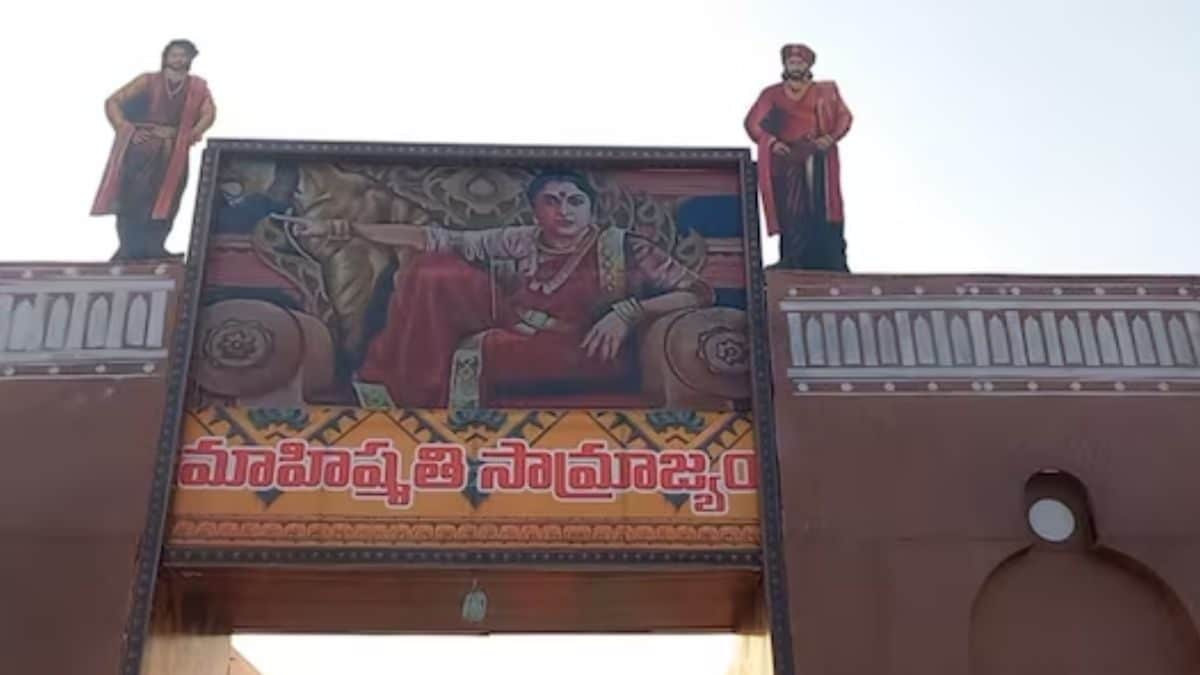 Relive The Epic: Baahubali's Mahishmati Kingdom Comes To Life In ...