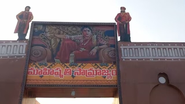 Relive The Epic: Baahubali's Mahishmati Kingdom Comes To Life In ...