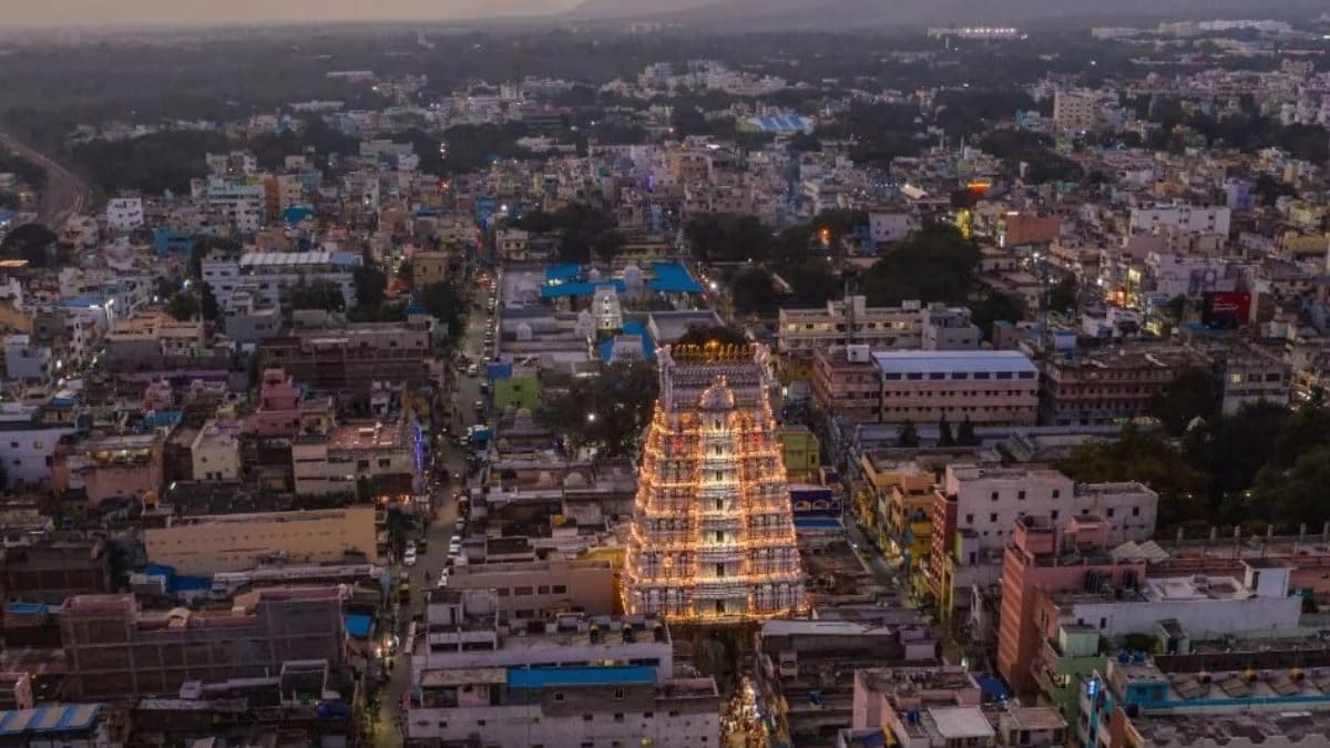 Tirupati's Timeless Legacy: 894 Years Of Foundation Commemorated ...