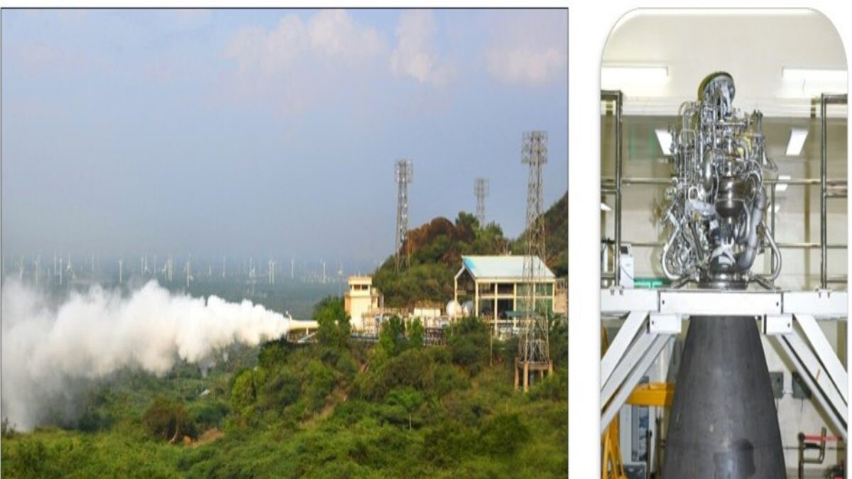 ISRO Completes Human Rating Of CE20 Engine For Gaganyaan Mission ...