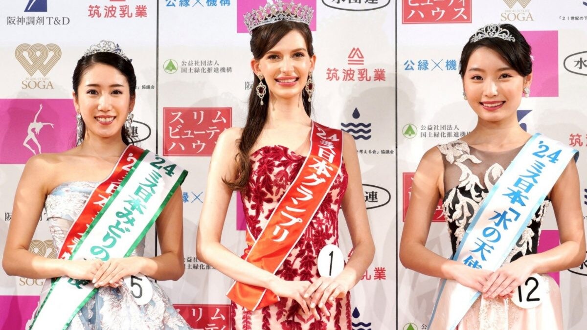 Ukraine-Born Miss Japan Winner Relinquishes Prize after Magazine ...