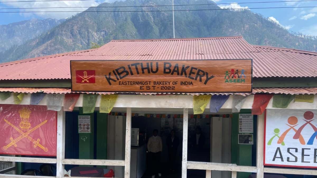 UPI Facility to Café-Like Amenities: Kibithu Bakery in India's Far East ...