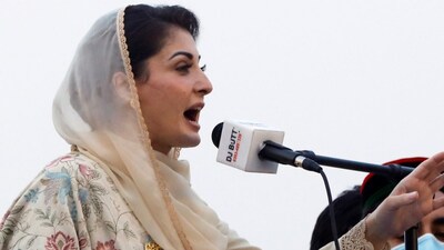 Watch | Maryam Nawaz’s Debut Speech as First Woman CM of Pakistan’s ...