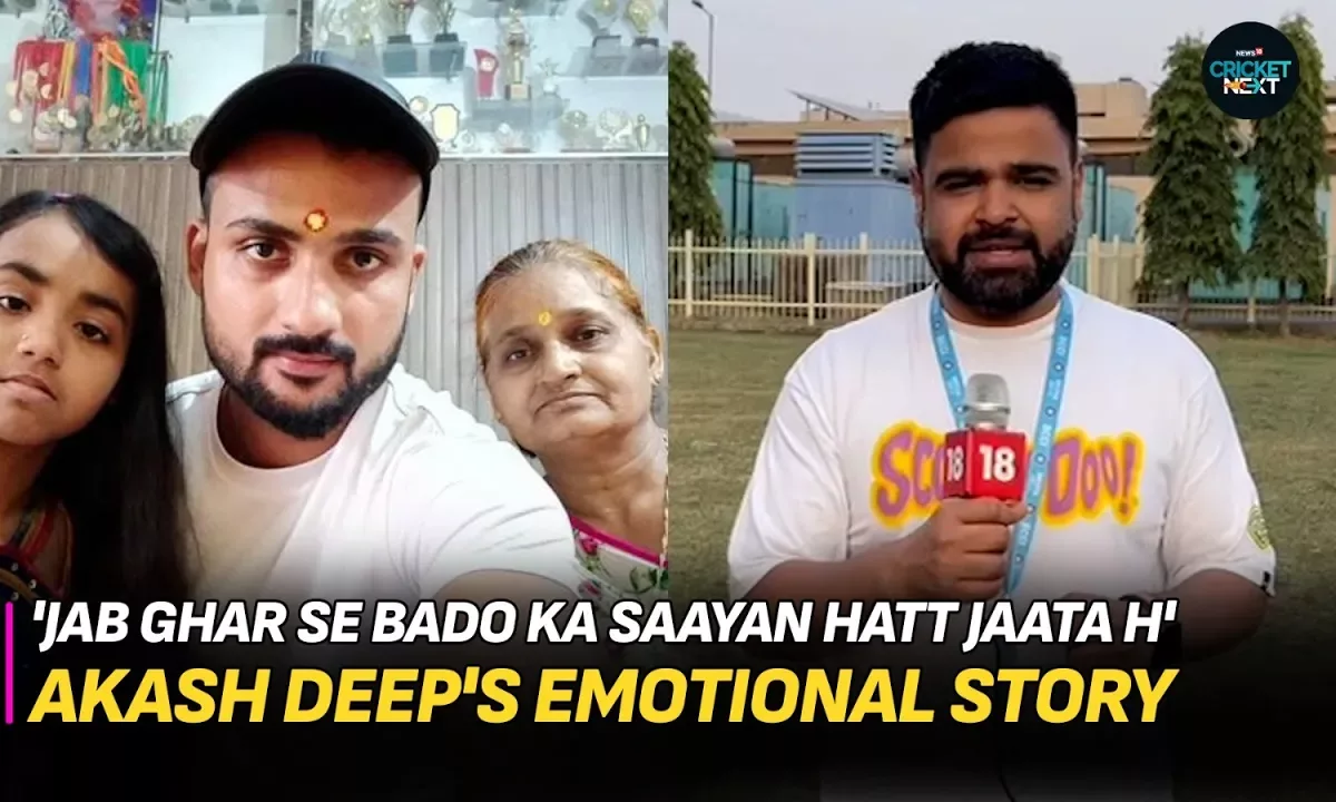 Akash Deep Narrates Emotional Journey, Loss of Father, Brother After ...
