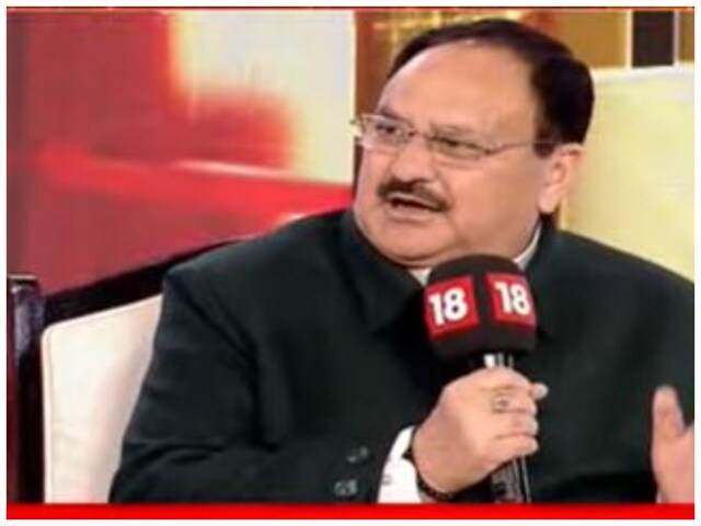 News18 India Chaupal: Nadda Says BJP Is Much Stronger Than Congress In ...