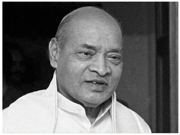 How Historic Economic Reforms of 1991 Under PV Narasimha Rao Shaped ...