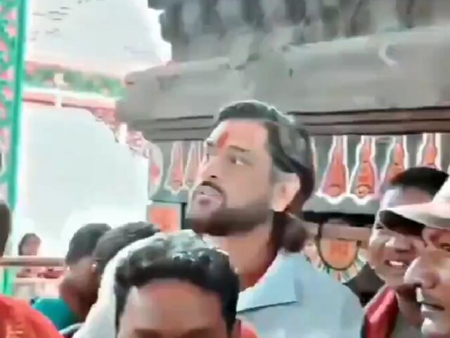 MS Dhoni Visits Maa Dewri Temple, Seeks Blessings Ahead of IPL 2024 ...