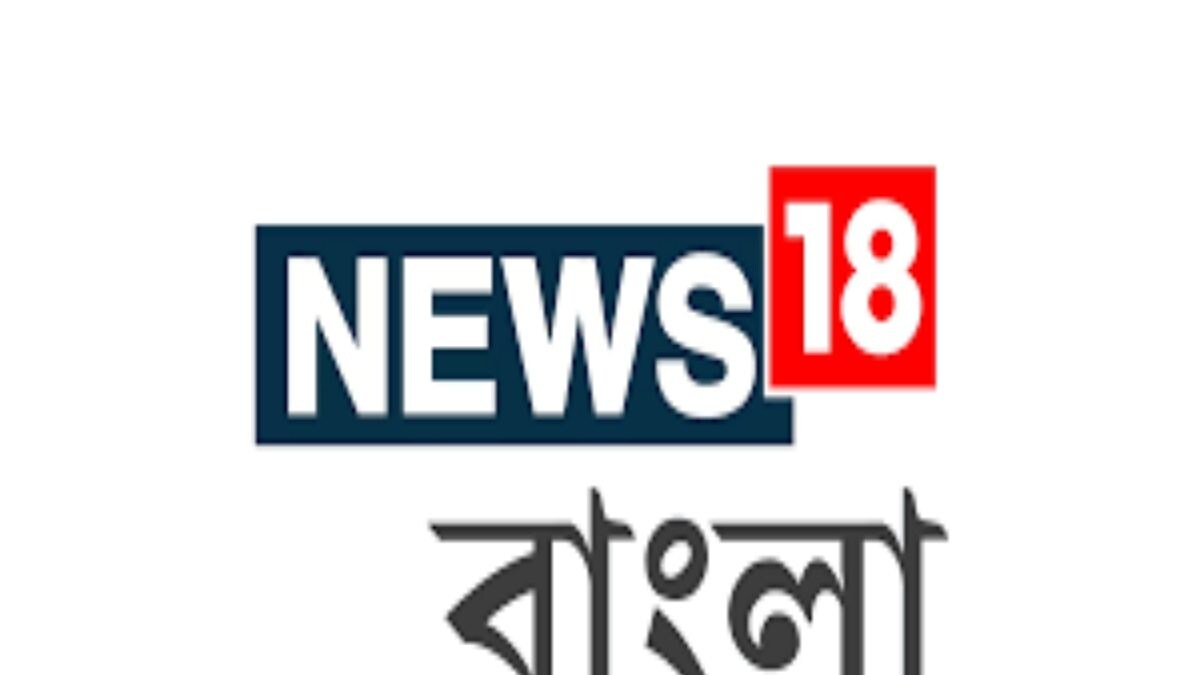 News18 Bangla Overtakes ABP Ananda, Asserts Dominance In West Bengal ...