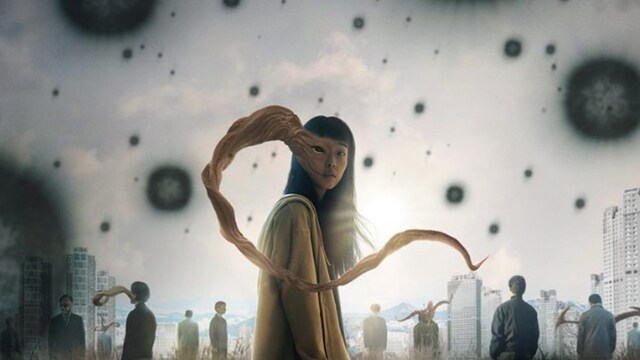 Live-Action Series Parasyte: The Grey Set To Premiere On Netflix On ...