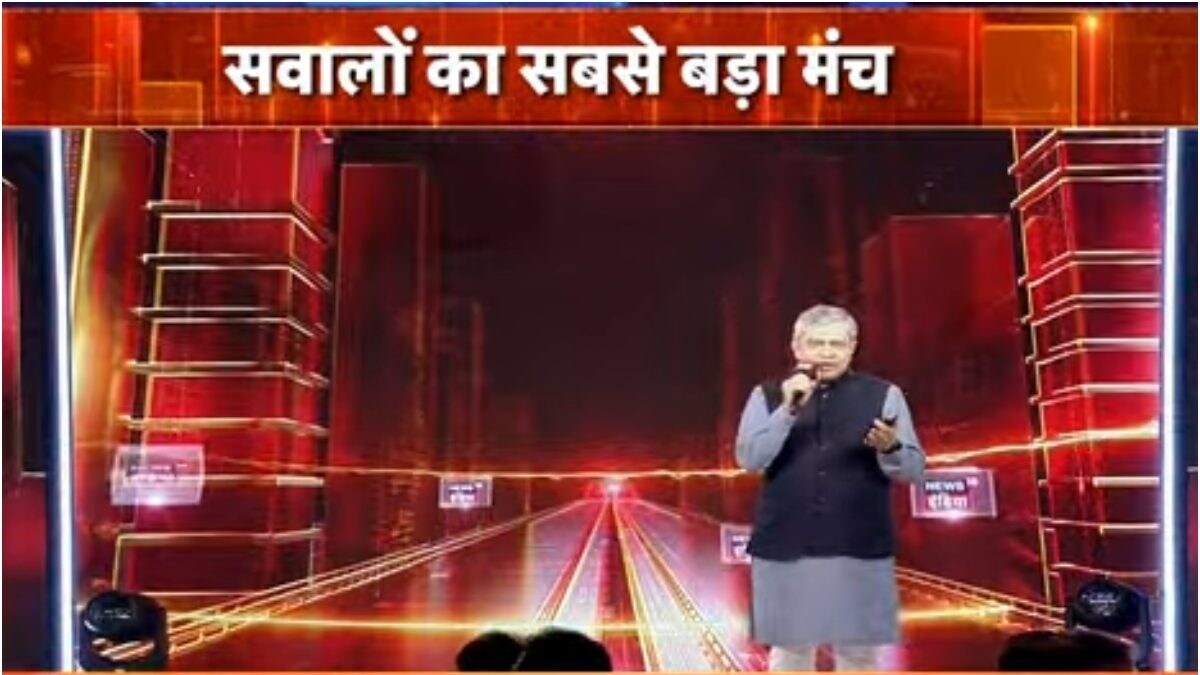 News18 India Chaupal: Ashwini Vaishnav On PM Modi's Hat-Trick Guarantee ...