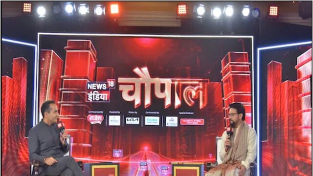 News18 India Chaupal: BJP Will Cross 400 Mark In LS Polls, Modi Govt ...