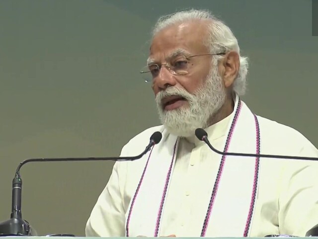 PM Modi to Inaugurate Gujarat's First AIIMS at Rajkot on February 25 ...