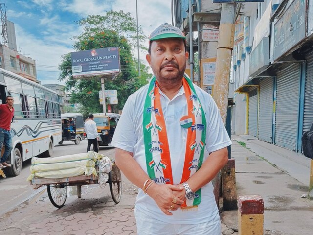 Assam Congress Leader Rana Goswami Resigns, Likely to Join BJP - News18 Assam Congress Leader Rana Goswami Resigns, Likely to Join BJP - News18
