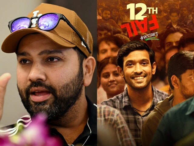 'Very Good Film': Rohit Sharma Reviews Vikrant Massey-Starrer 12th Fail ...
