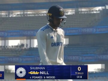 Shubman Gill Thrashed With Memes After 'Prince' Dismissed for Duck ...