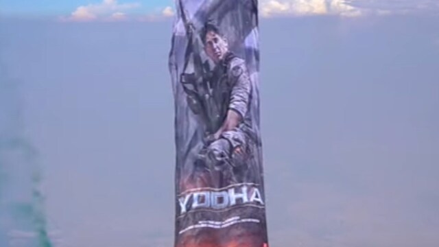 Yodha Teaser Date Out: Sidharth Malhotra Film Poster Launched Mid-Air ...