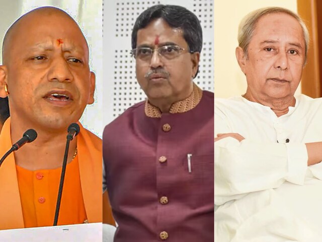 UP Yogi Adityanath 2nd Most Popular CM of India; Check Who Topped The ...