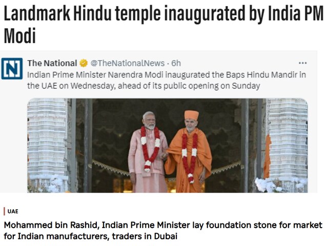 UAE Media Spotlights PM Modi's Hindu Temple Inauguration as 'A Beacon ...