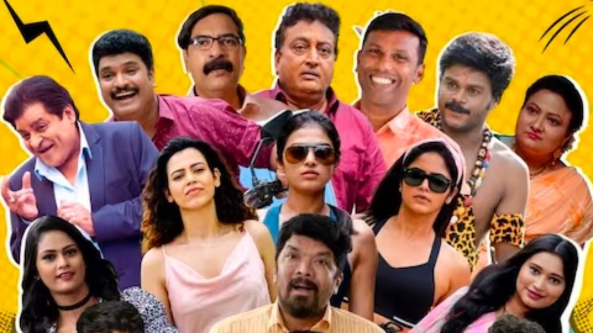 Raju Rajendra Prasad Returns To Filmmaking With We Love Bad Boys After ...