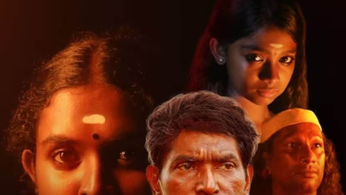 Avani Avoos-starrer Malayalam Film Kurinji Trailer Released | Movies ...