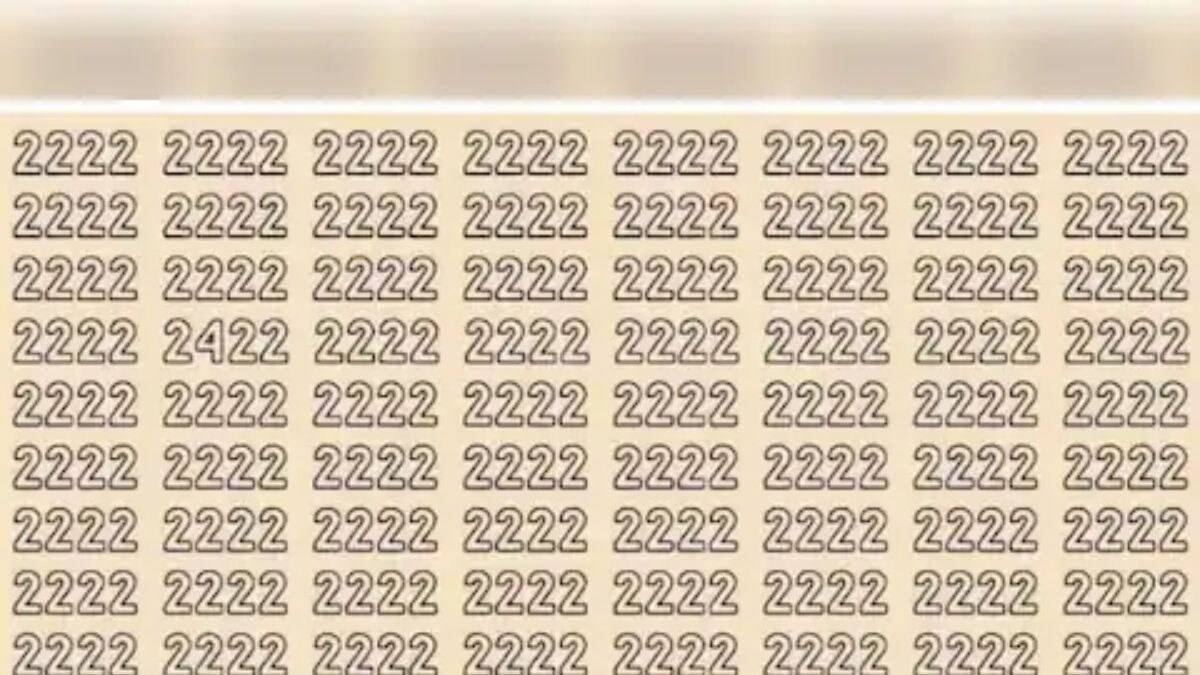 Optical Illusion: Spot The Odd Number In 5 Seconds - News18