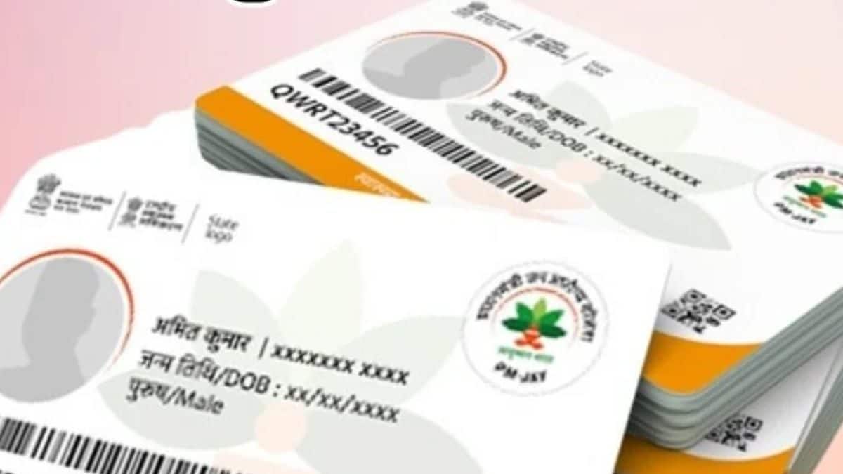 How To Link Your CGHS Beneficiary ID With Ayushman Bharat Health ...
