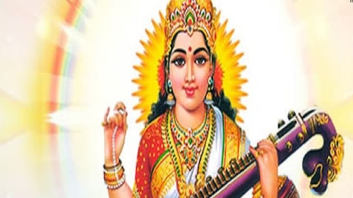 Basant Panchami 2024: What The Formation Of Ravi Yog Means; Know Date ...