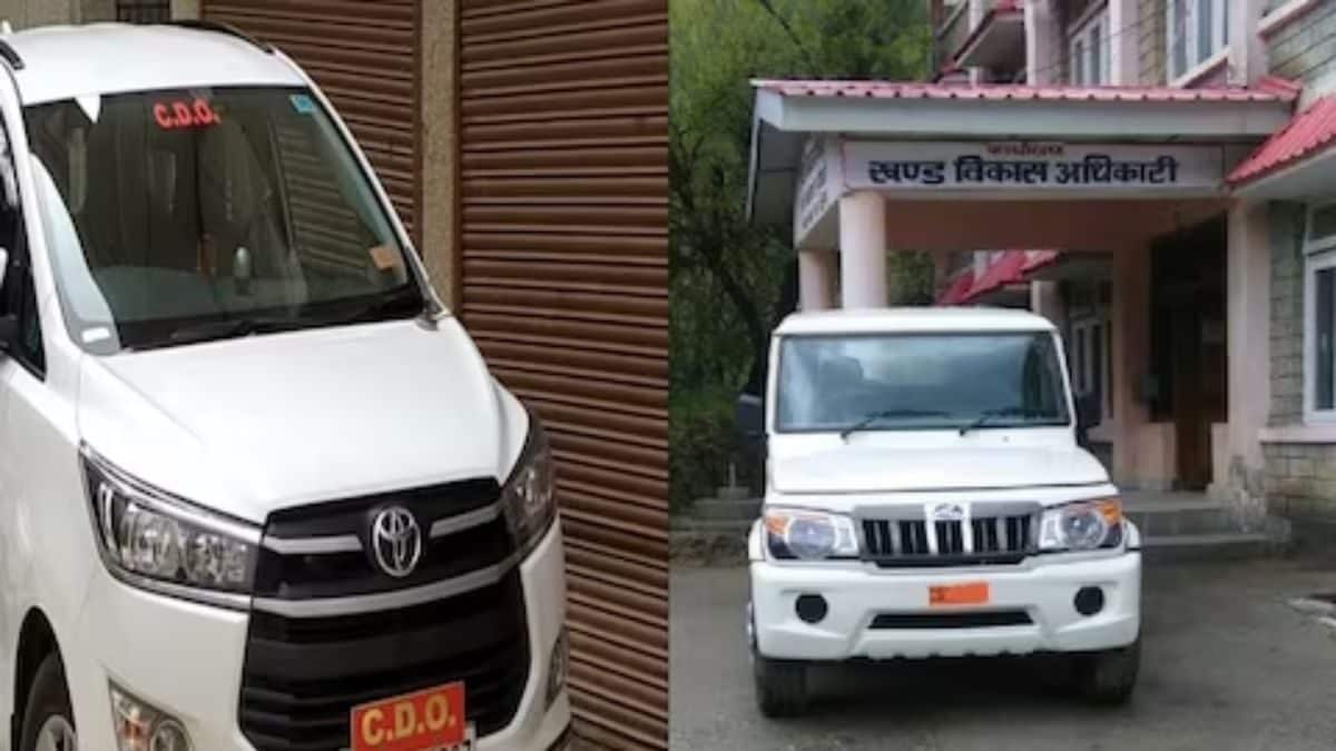 How A Block Development Officer's Responsibilities Differ From Chief ...