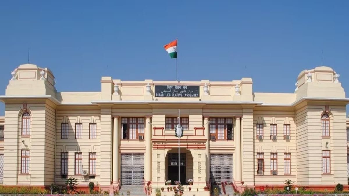 Bihar Vidhan Sabha Secretariat Issues Notification For 109 Vacancies ...