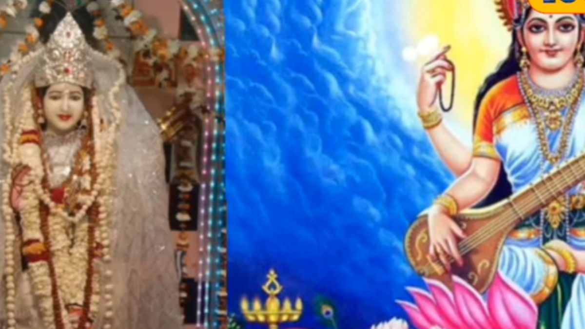 Basant Panchami 2024: Perform Almond Garland Ritual For Prosperous ...