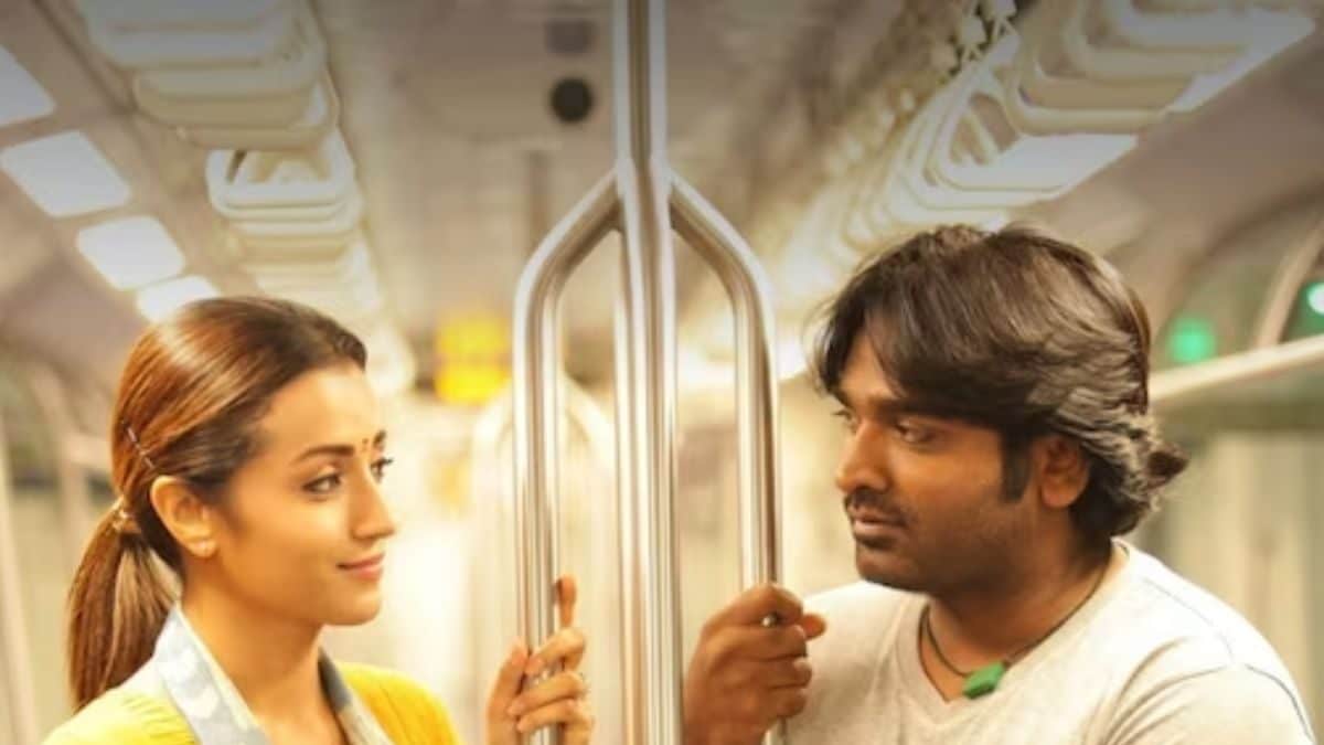 This Vijay Sethupathi And Trisha-starrer To Re-release On Valentine's ...