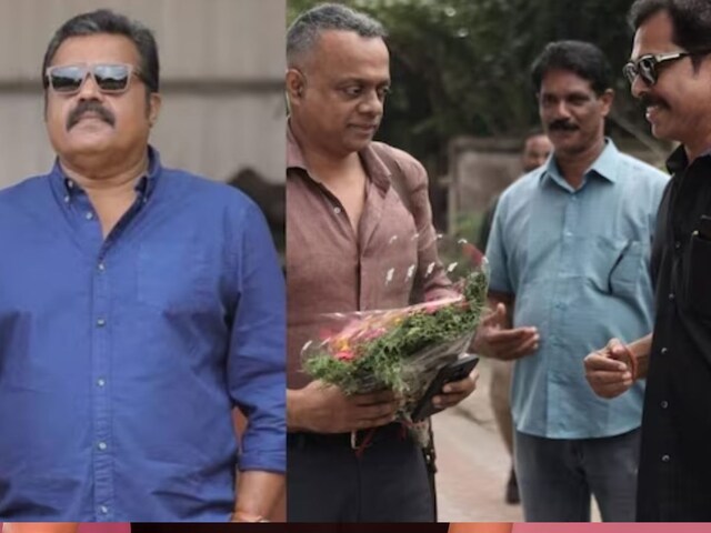 It's A Wrap For Suresh Gopi's Malayalam Film Varaham - News18