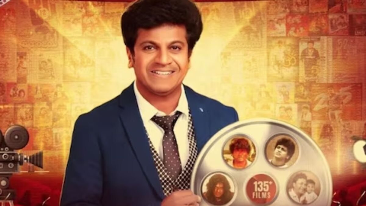 How Kannada Star Shiva Rajkumar Started His Acting Journey 38 Years Ago ...