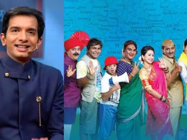 Setback For Marathi Comedy Show Chala Hawa Yeu Dya As Host Nilesh Sable ...