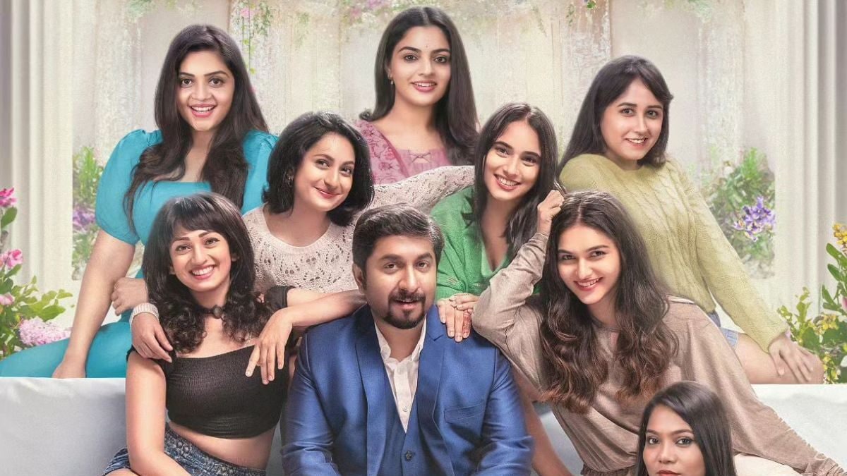 Oru Jaathi Jaathakam's First Look Poster Shows Vineeth Surrounded By Eight Female Characters ...